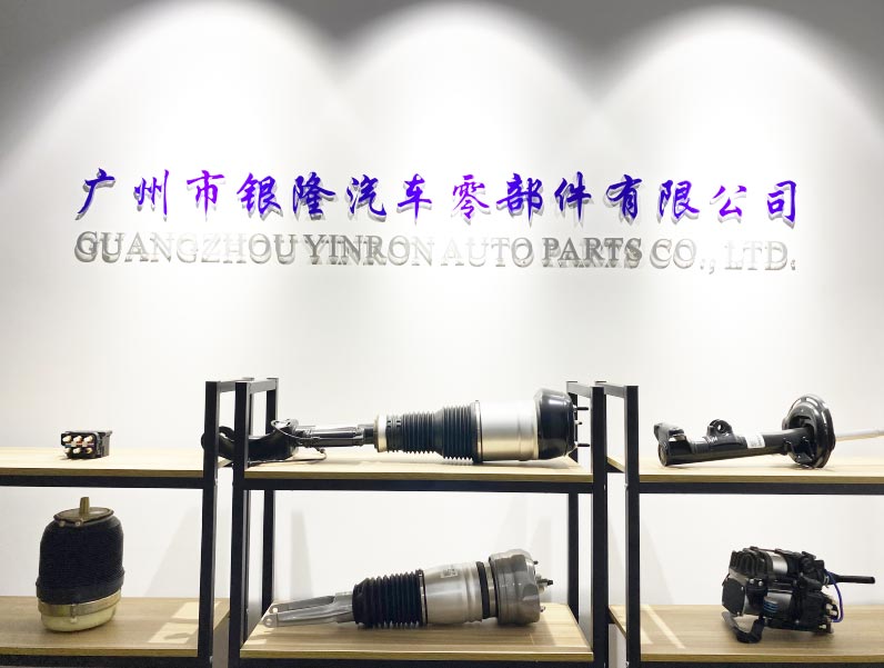 Yinron Air Suspension Store